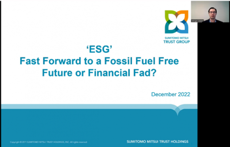 ESG: Fast Forward to a Fossil Free Future or Financial Fad? | ニューヨーク支店 | WithYou支店ブログ